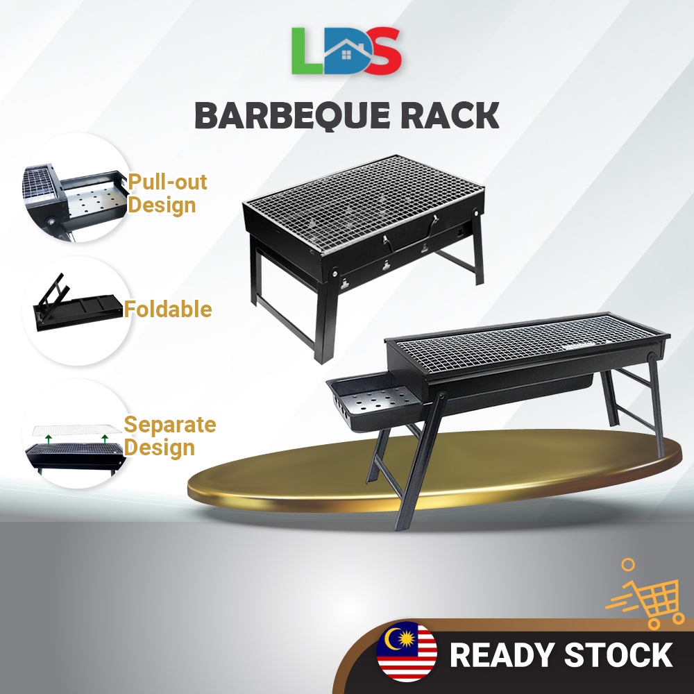 LDS Portable BBQ Grill Outdoor Bbq Set Grill Outdoor Camping Barbecue ...