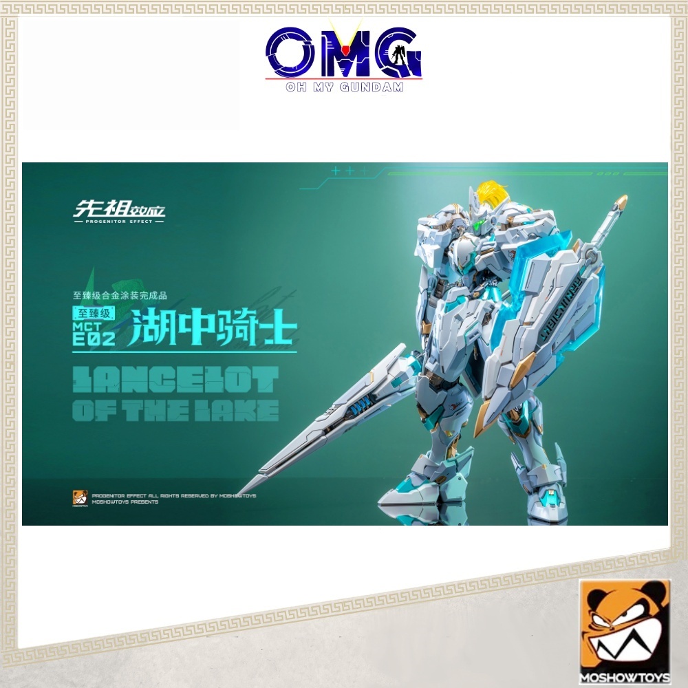 Moshow Toys Progenitor Effect Lancelot of the Lake Metal Build MCT-E02 ...