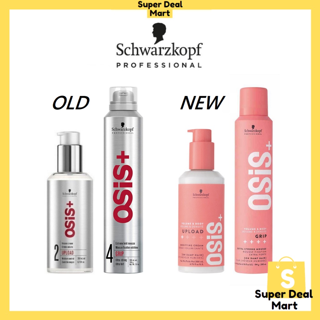 Schwarzkopf Osis Grip Extreme Hold Mousse 200ml / Schwarzkopf Osis ...