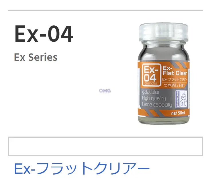 Gaianotes Gaia Color EX-Color Series EX-01 - EX-10 Gaia Colors Lacquer ...