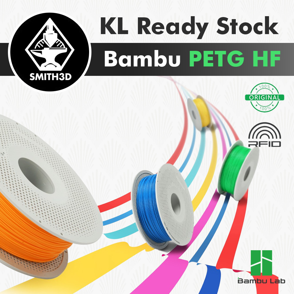 Bambu Lab PETG HF Filament 1KG 1.75mm Fast Printing PETG High Flow RFID ...