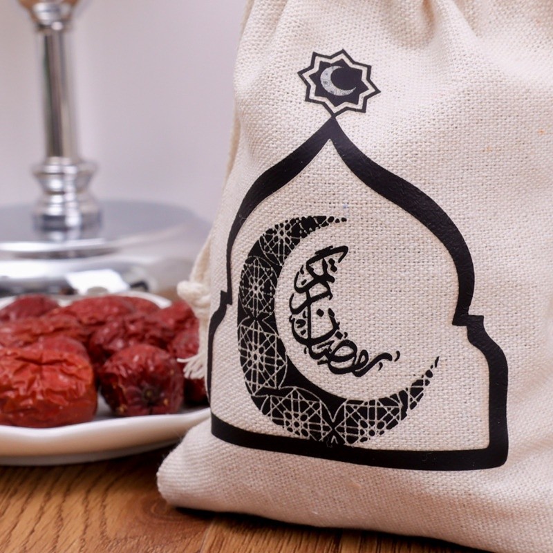 Personalised Decor Pouch - Kid Gift Wrapping Bag - Ramadan Small Items ...