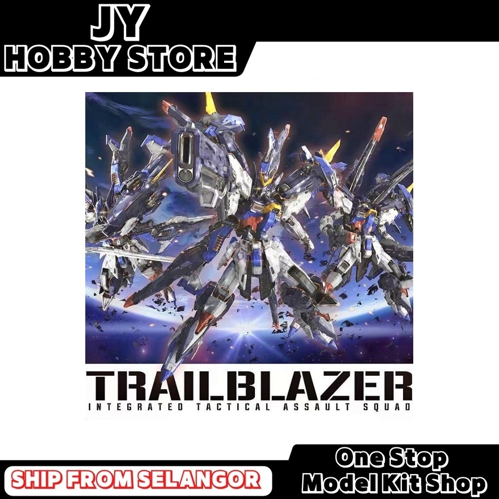 Infinite Dimension IN ERA+ 1/100 Trailblazer Integrated Tactical ...