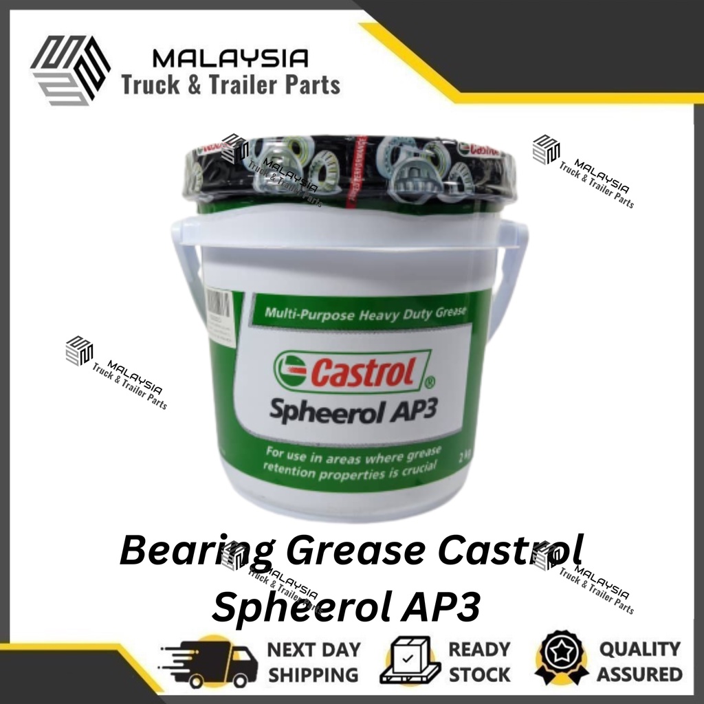 BEARING GREASE CASTROL SPHEEROL AP3 (2KG) - FOR ALL BEARING | Shopee ...
