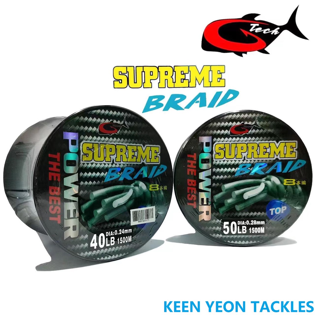 G-TECH SUPREME POWER X8 BRAID LINE (1500M) | Shopee Malaysia