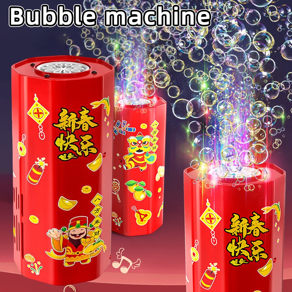 2025 Bubble Fireworks Chinese New Year Simulation Fireworks Blowing ...