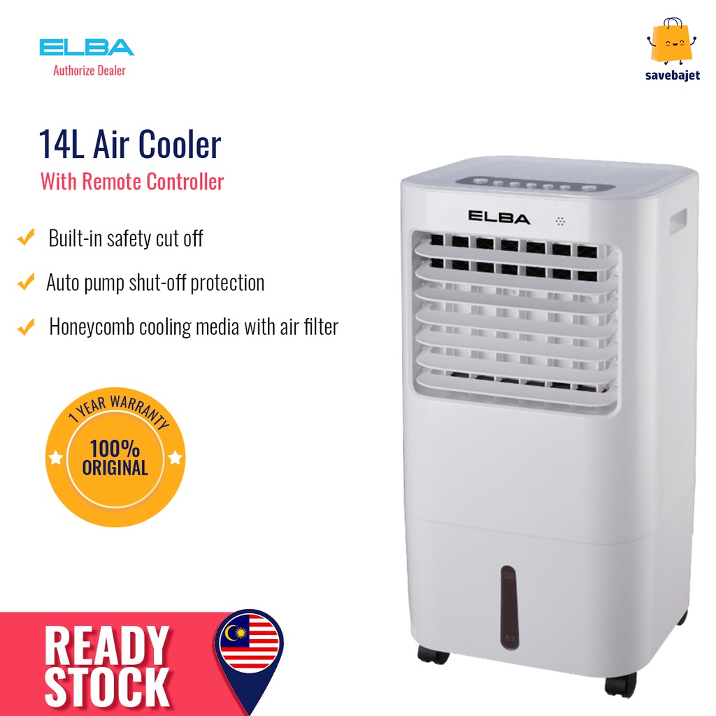 Elba Air Cooler 14L EAC-H6580RC(WH) EACH6580RC(WH) | Shopee Malaysia