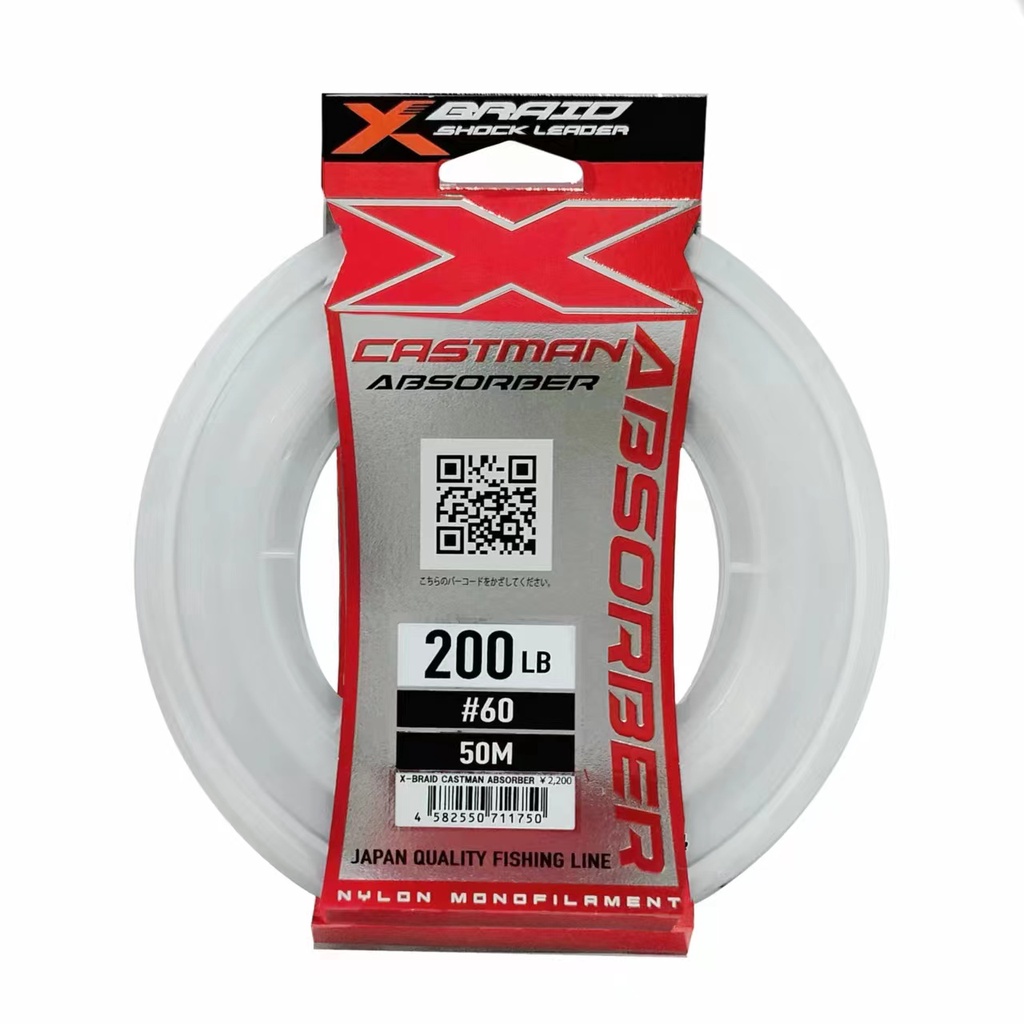 YGK X BRAID CASTMAN ABSORBER SHOCK LEADER X024 (MADE IN JAPAN) | Shopee ...