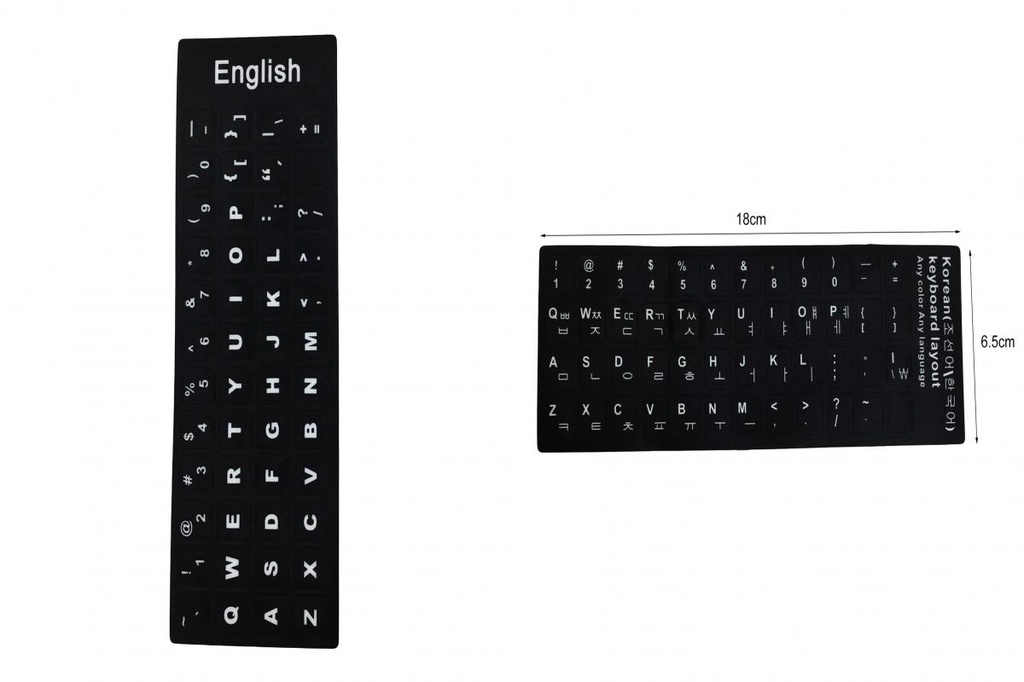 RGA Widely Compatible Keyboard Paster Tag for Desktop Keyboard Multiple Language Sticker Cover ...
