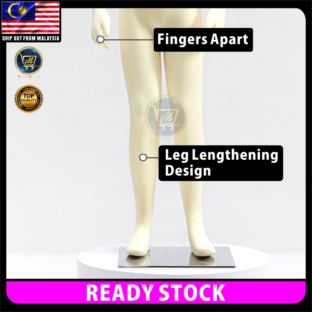 PlatMart - [READY STOCK] Kid's Flexible Foam Clothing Display ...