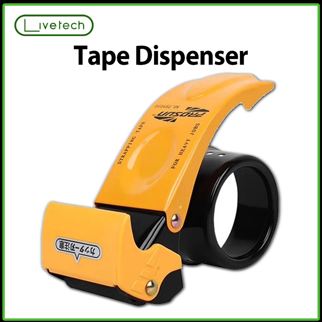 LiveTech PROSUN 48MM Tape Cutter Dispenser Heavy Duty High Quality ...
