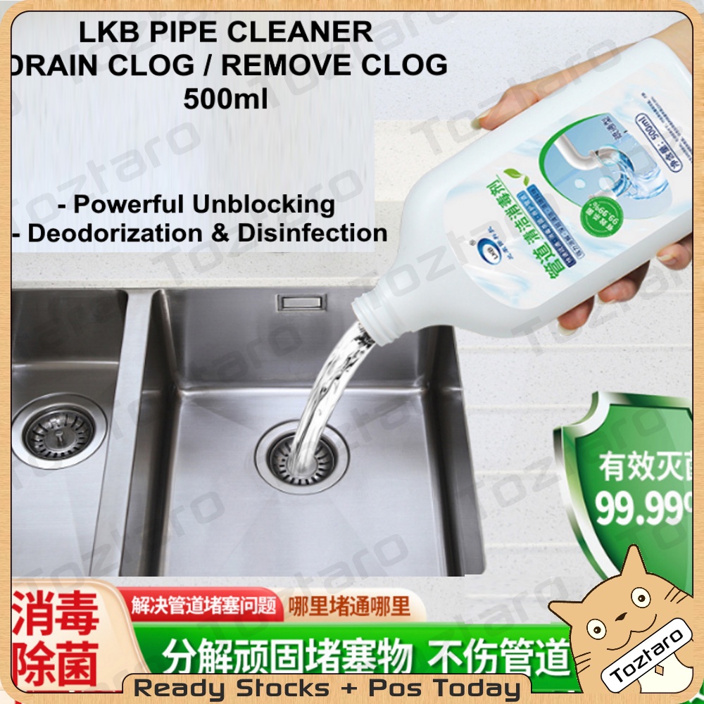 LKB Pipe Cleaner Drain Clog Remove Clog Remover 500ML Sinki Tersumbat ...