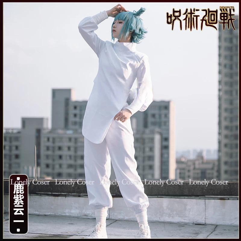 Anime Jujutsu Kaisen Kashimo Hajime Cosplay Costume White Uniforms Suit ...