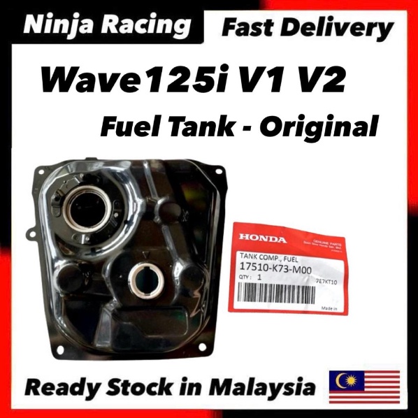 Honda Wave125i Wave 125i 125 i V1 V2 Future125 Fi Future 125 Fi Fuel ...