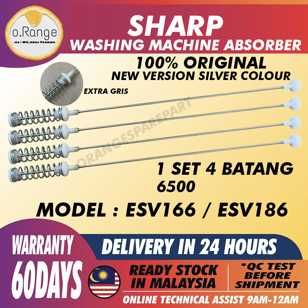 ESV166 ESV186 SHARP WASHING MACHINE ABSORBER (DAMPER) Suspension Rod ...