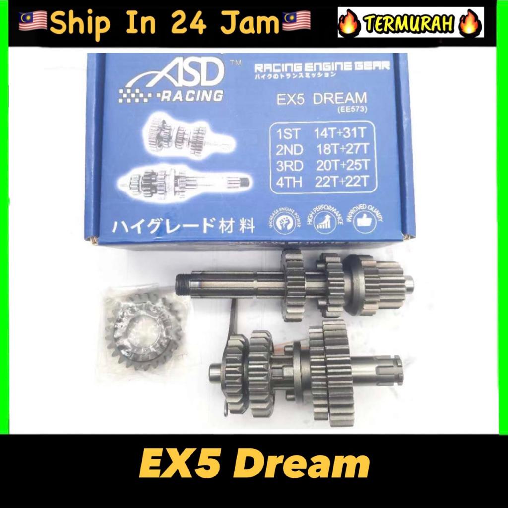 EX5 Dream Racing Gearbox + Starter Gear Full Set ASD RACING HONDA EX5 DREAM RACING GEAR BOX ...