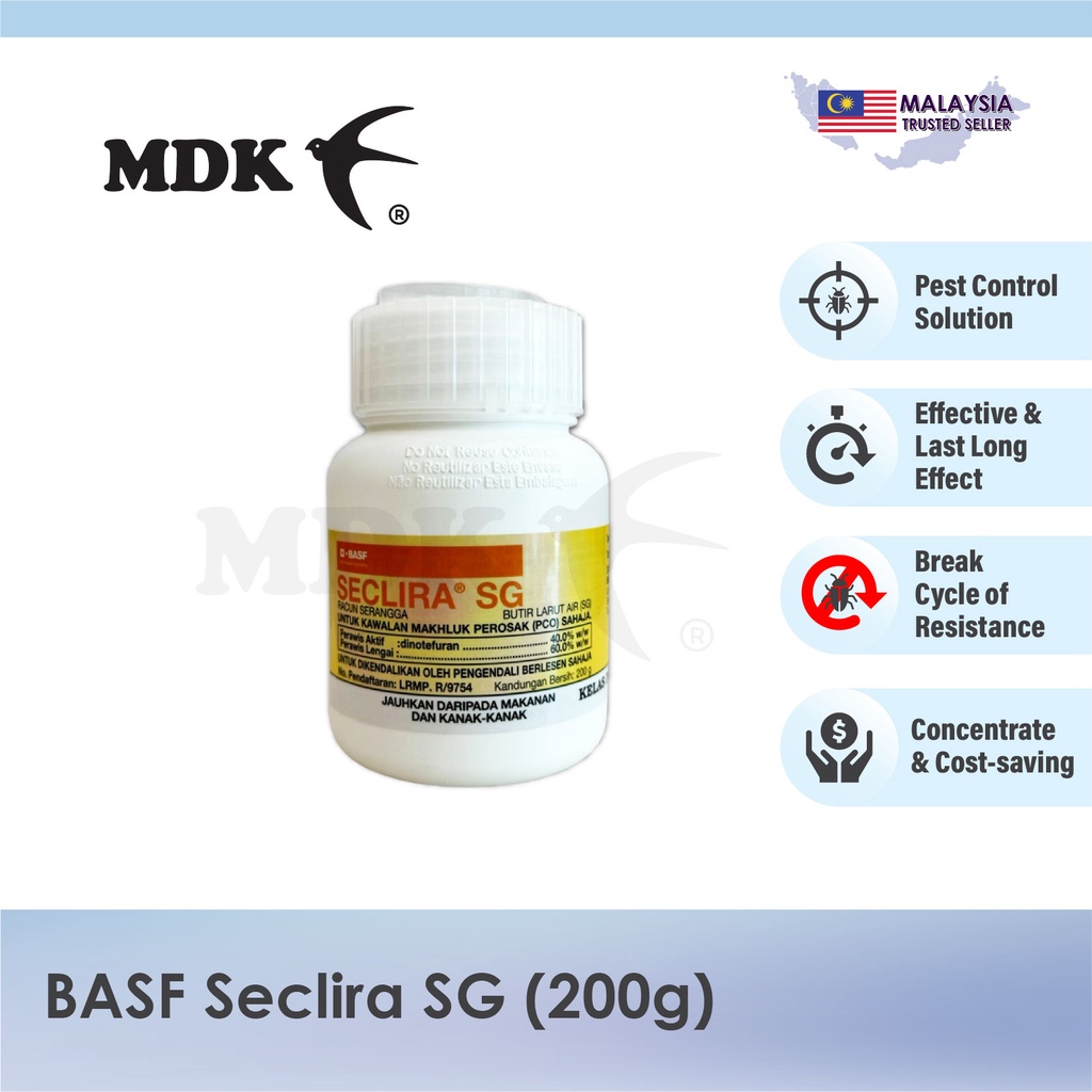 Seclira SG 200g Granule Insecticide Broad Spectrum for cockroaches ...