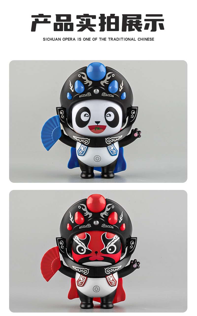 5 Peking Opera masks, Sichuan Opera face-changing dolls, Chinese ...