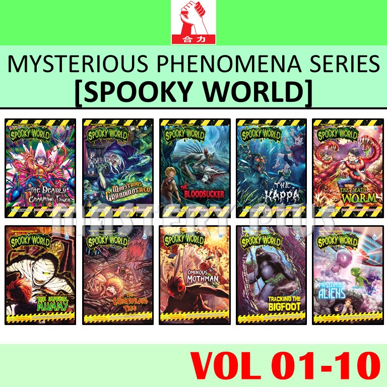 MYSTERIOUS PHENOMENA SERIES SPOOKY WORLD VOL 01-10:THE DEADLY CHARMING ...