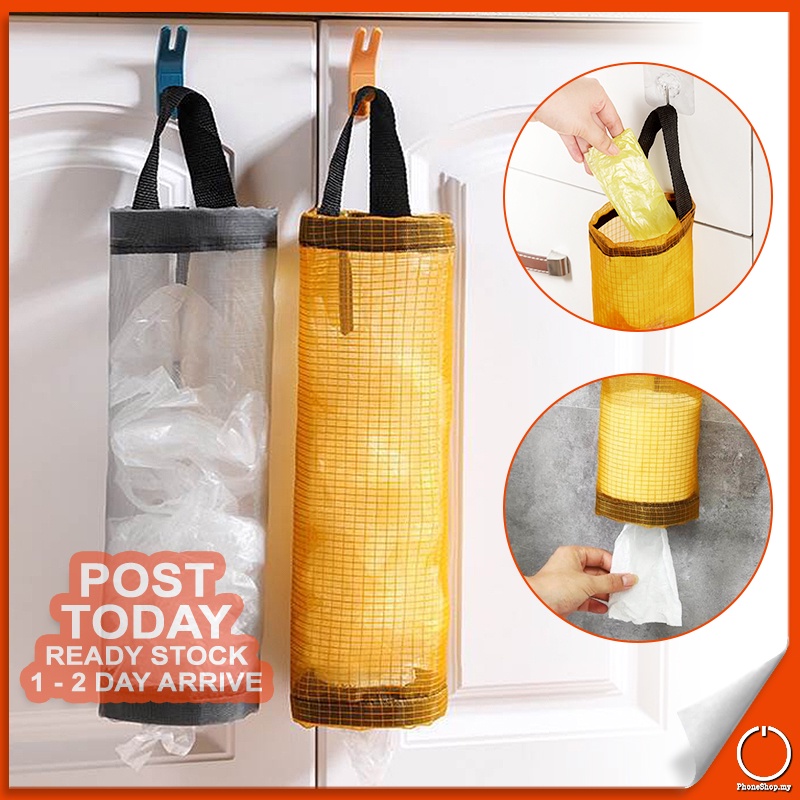 𝐇𝐀𝐍𝐆𝐀𝐁𝐋𝐄 Kitchen Plastic Trash Garbage Bag Hanging Net Holder Mesh Wall ...