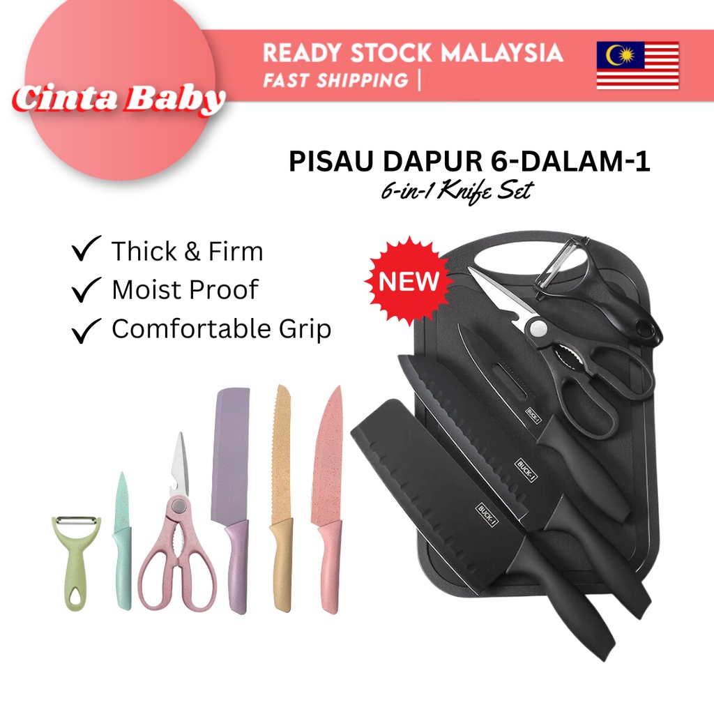 6 in 1 Corrugated Colorful Kitchen Knife Set Wheat Straw Material ...