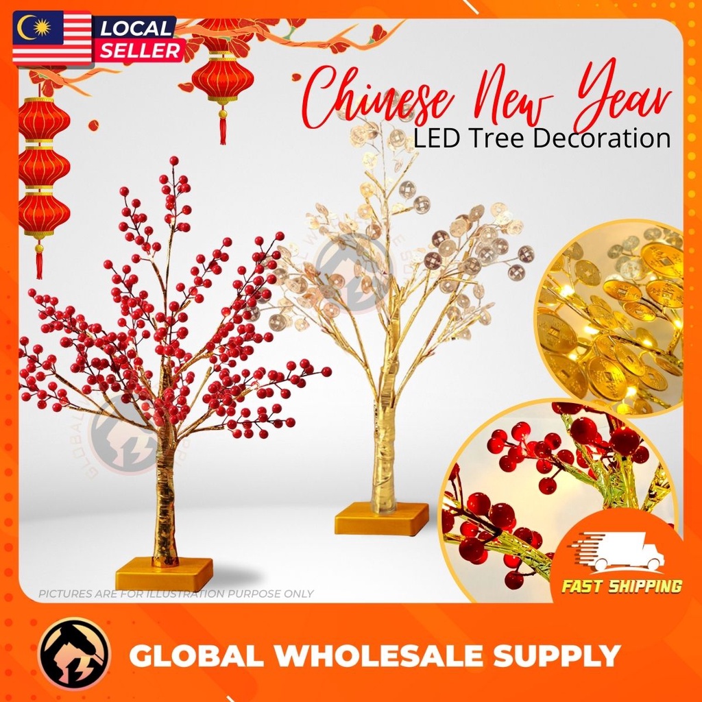CNY 2024 60CM Money / Red Fruit LED Tree Lamp Lucky Money Tree Lamp ...