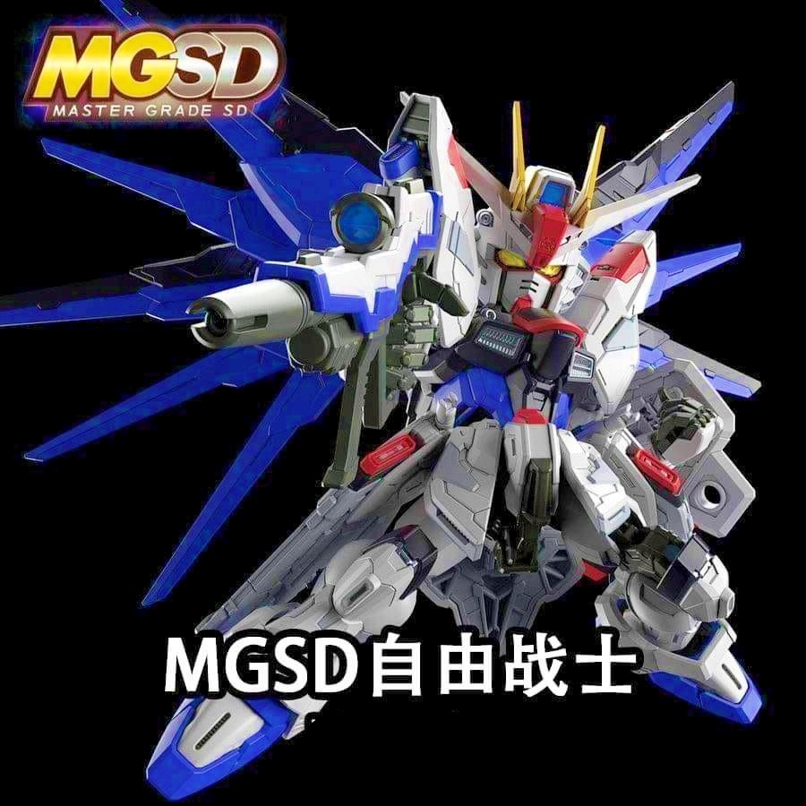 MGSD Freedom X10A MG Freedom SD Freedom Master Grade SD MGSD Freedom Clear Color SD Clear ...