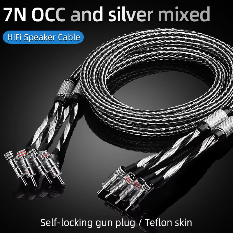 HIFI speaker cable High-purity OCC silver mixed braid with self-locking ...