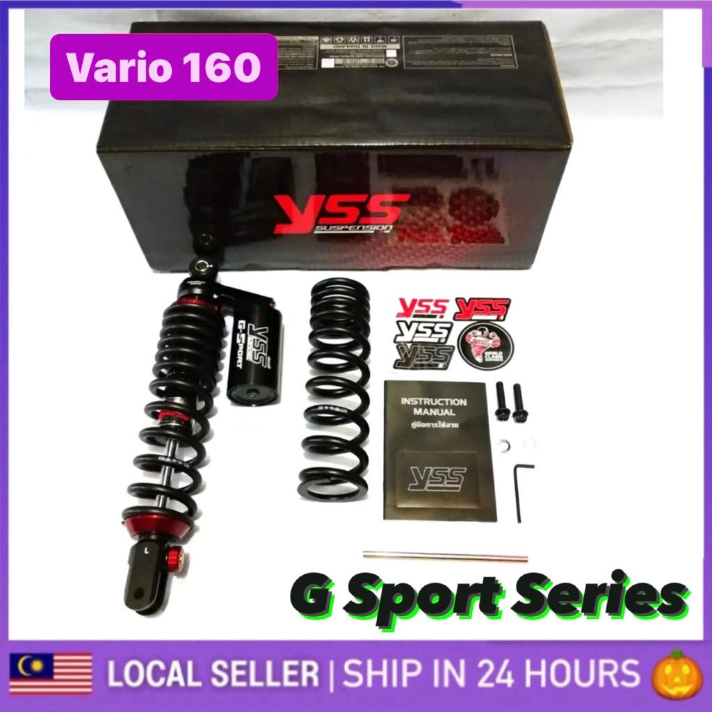 YSS G SPORT Monoshock 340mm VARIO160 Absorber (FREE SPRING) Black ...