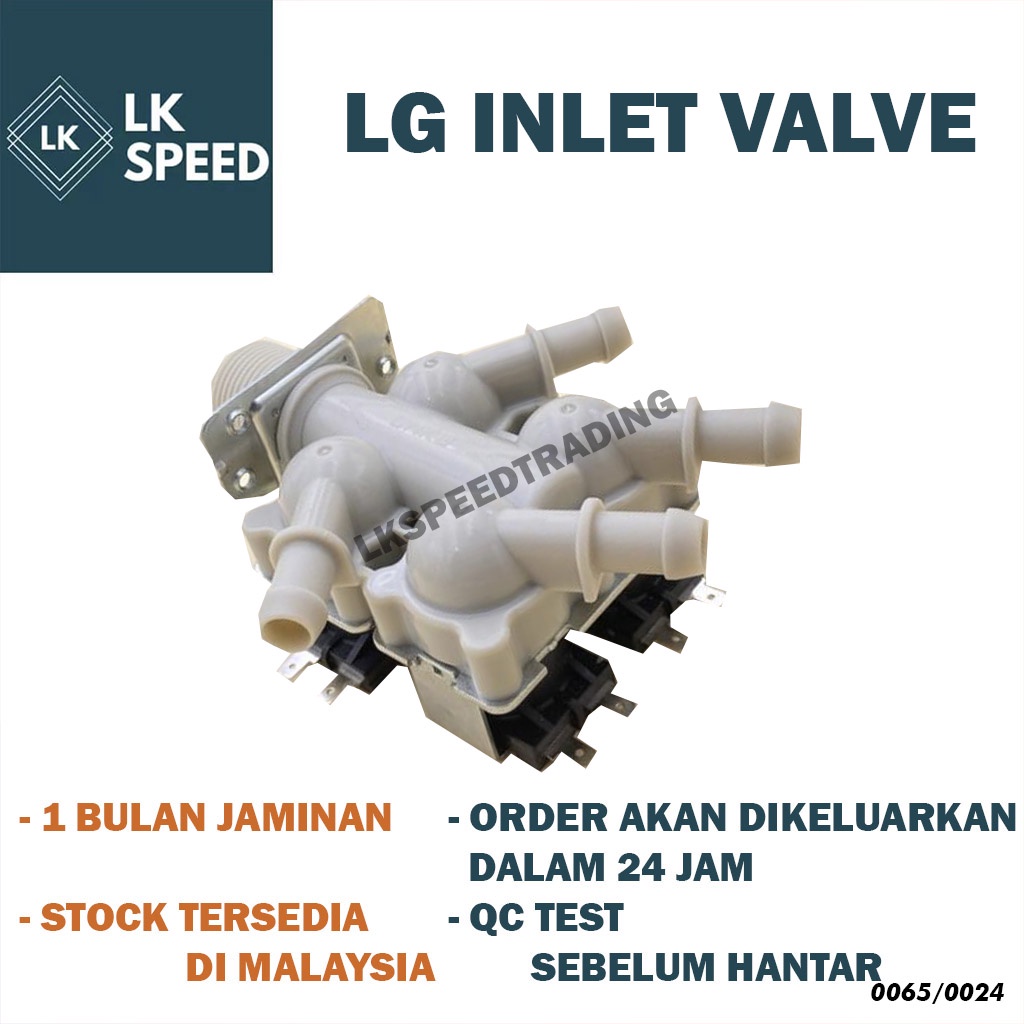 LG FRONT LOAD Washing Machine Water Inlet Valve / INLET COIL / COIL ...