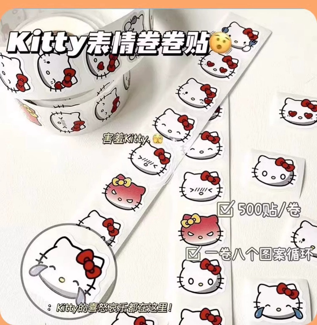 Little Beaver Ruby Loopy Roll Sticker Star Loopy Series Roll Sticker ...