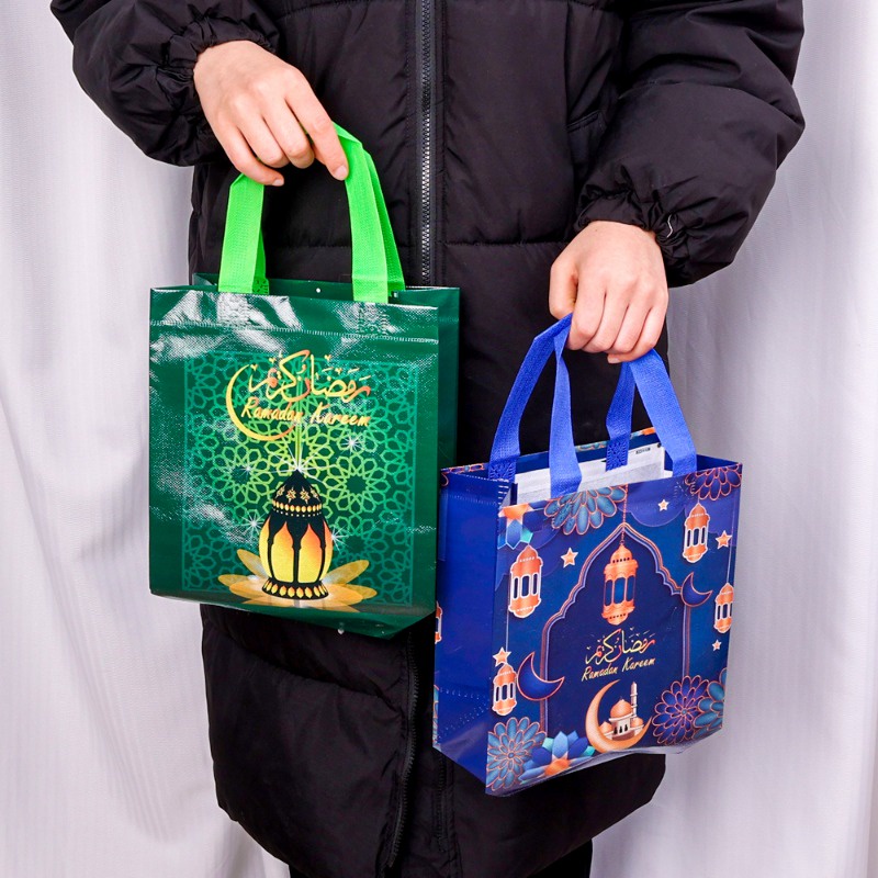 Multiple Styles Ramadan Kareem Present Packaging Bag - Mubarak Candy ...