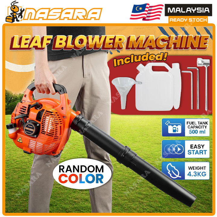 Nasara EB260 Portable Handheld Engine Petrol Dust Leaf Hand Blower ...