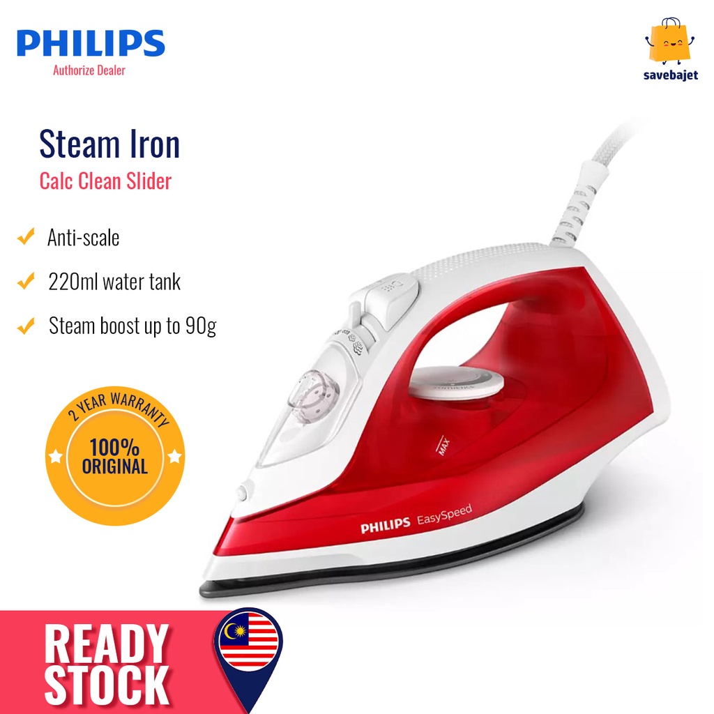 PHILIPS EasySpeed Steam Iron GC1742 GC1742/46 | Shopee Malaysia