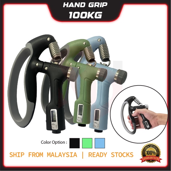 [10-100kg] Adjustable Hand Grip Fitness Gym Hand Strength Exercise ...