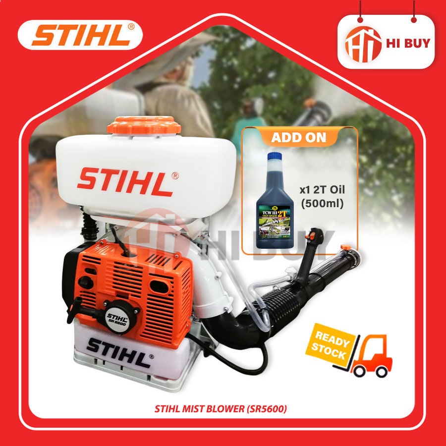 STIHL MIST BLOWER SR5600 (14L)/ BACKPACK BLOWER SPRAYER/ AGRICULTURAL TOOLS/ GARDEN TOOLS/ MESIN ...