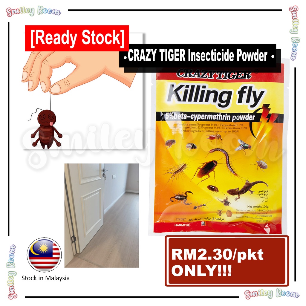 [Ready Stock] CRAZY TIGER Insecticide Powder / CRAZY TIGER杀虫粉 / Serbuk ...