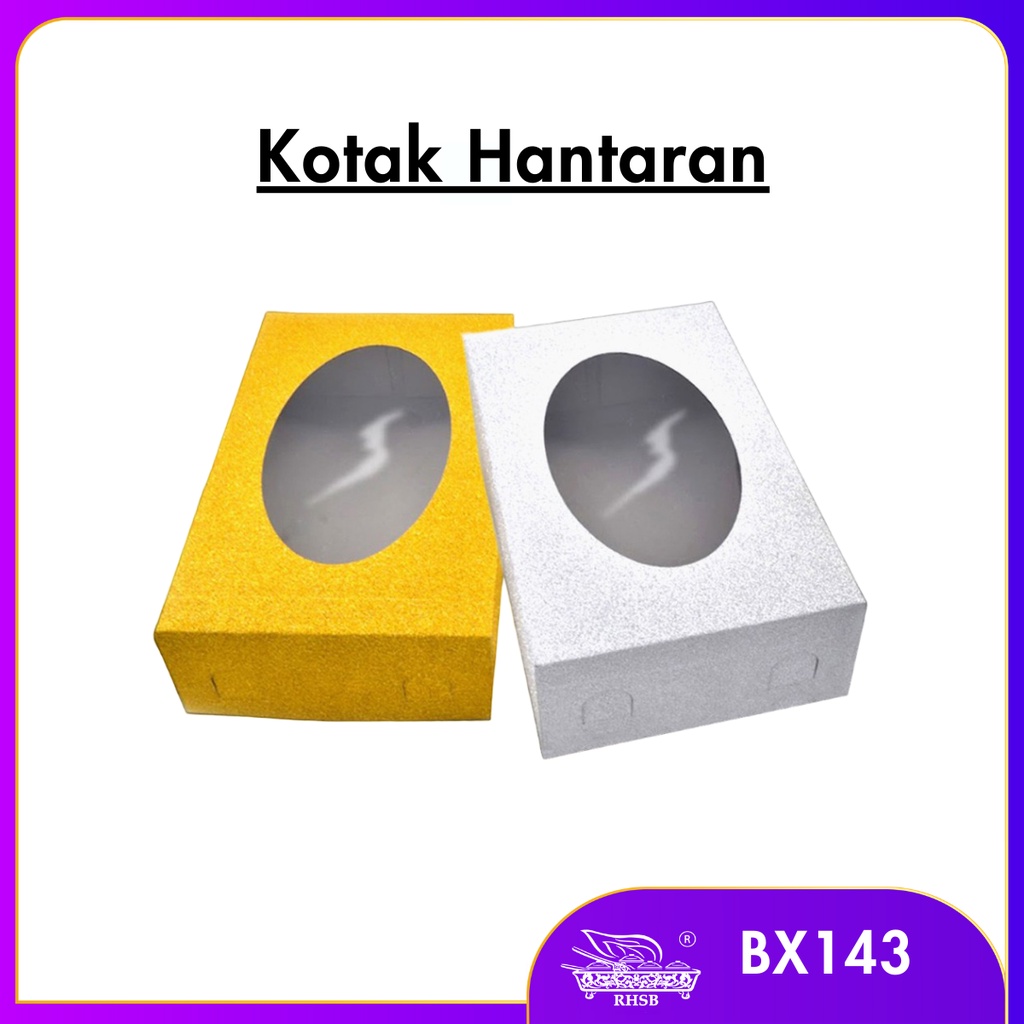 PROMOSI KOTAK HANTARAN / BOX / KOTAK HADIAH / KOTAK DIY /KOTAK TUALA ...