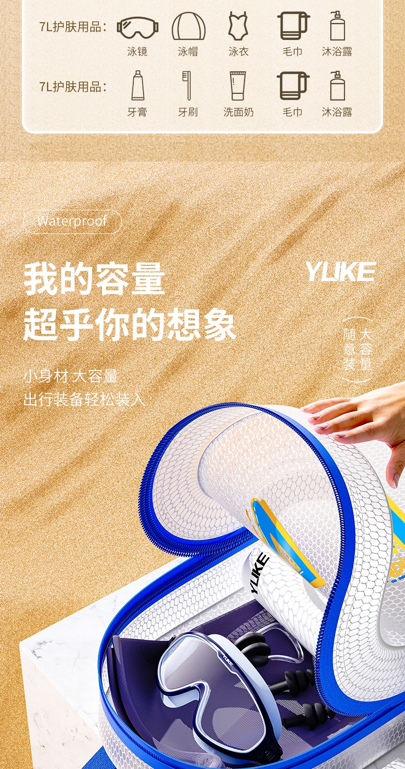 YUKE Swimming Bag with Dry Wet Separation Waterproof Storage Bag Men ...