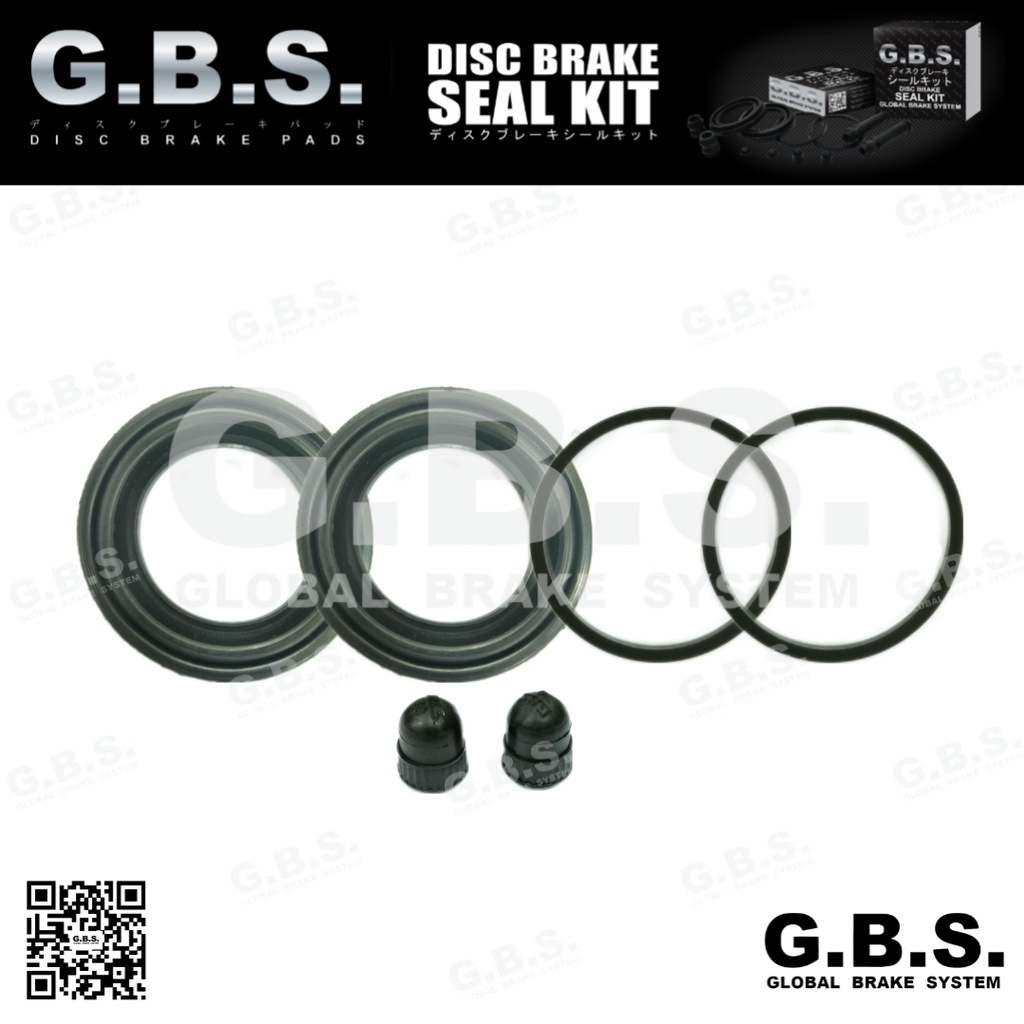 GBS Disc Brake Seal Kit For HONDA CIVIC SH4 (Front) (Half Set) | Shopee ...