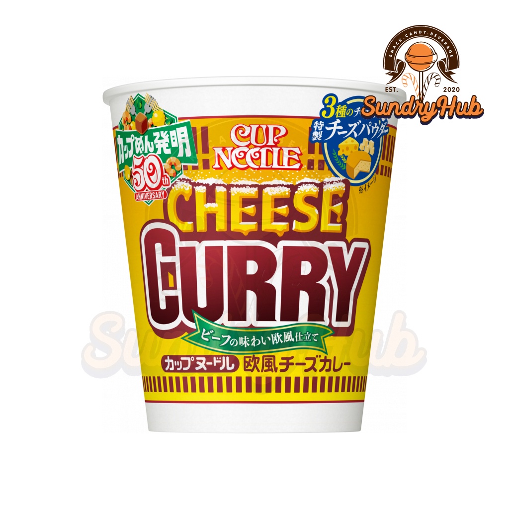 Nissin Cup Noodle Cheese Curry 85g | Shopee Malaysia