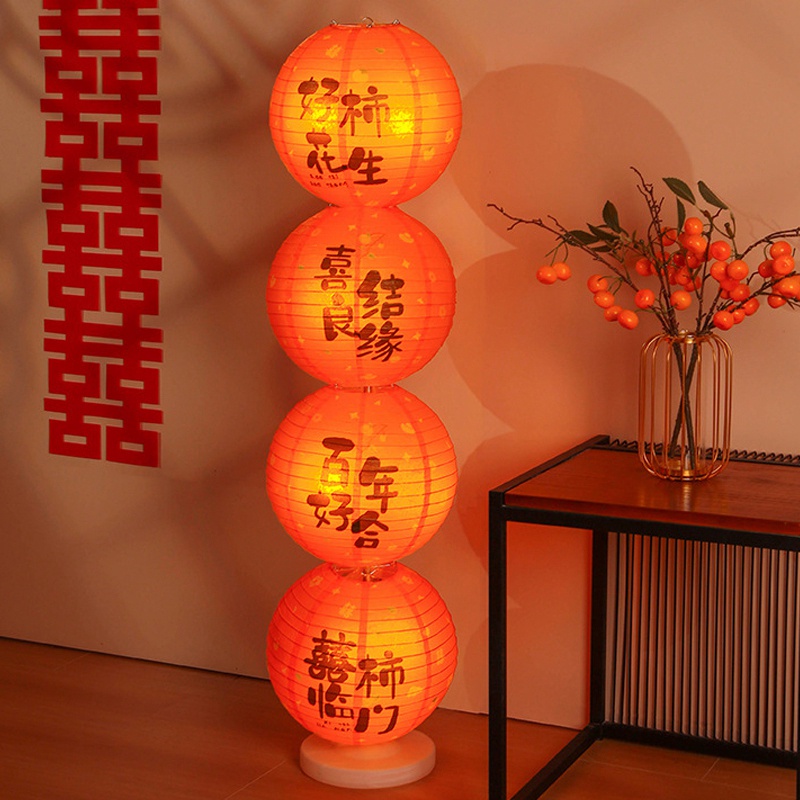 2026 Spring Festival Lantern Scene Decoration Set Fu Double Xi Red ...