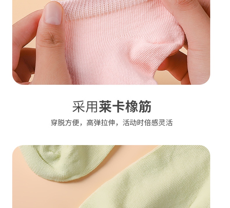 7 Pairs Ladies Disposable Socks Lazy Socks Japanese Throwing Socks ...