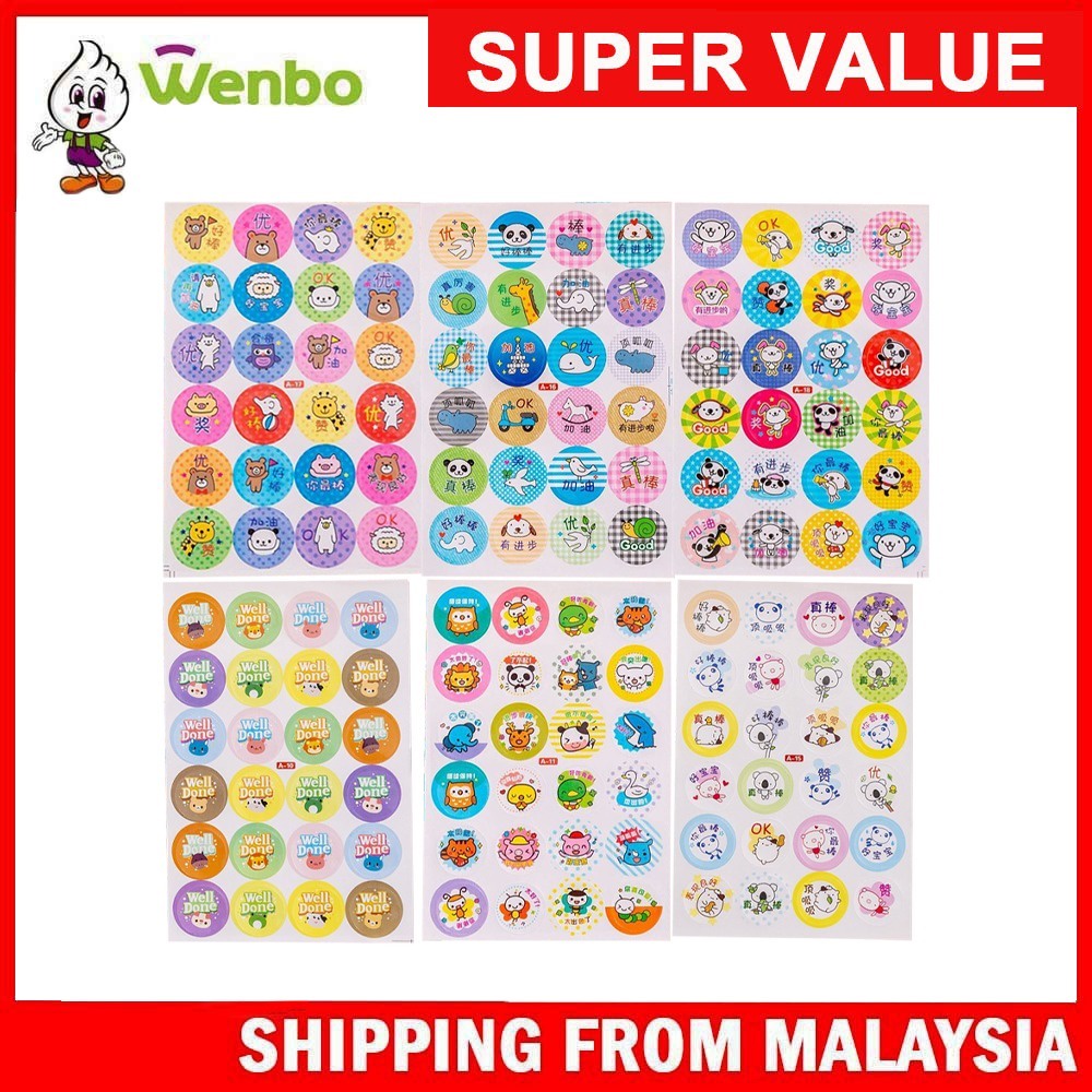 Wenbo Student Teacher School Homework Rewards Stickers Cute Cartoon ...