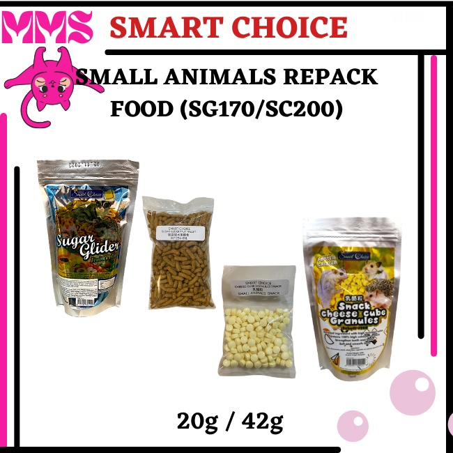 Smart Choice Small Animals Snack # Cheese Cube Granules 20g / Sugar ...