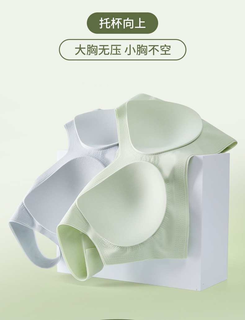 [Queen's Secret] U bras Built-in cup machine washable large size ...