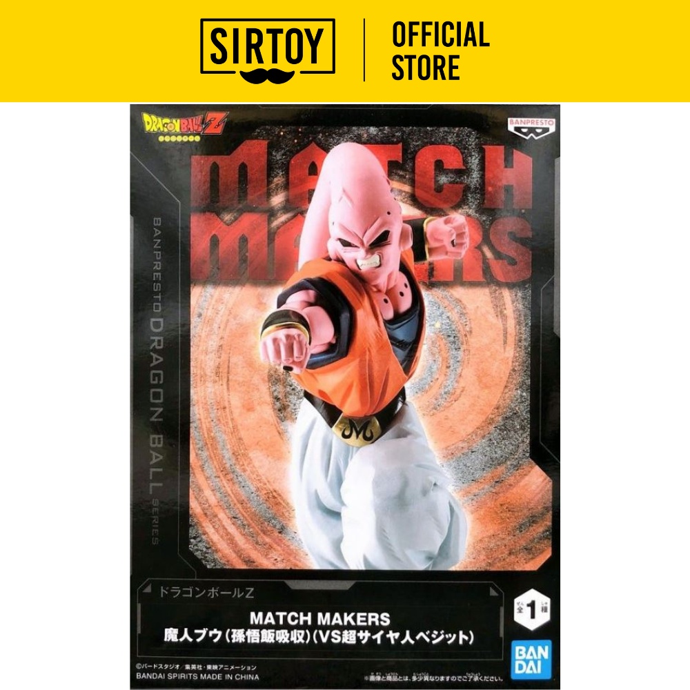 Banpresto Dragon Ball Z Match Makers Majin Buu(Son Gohan Absorbed) (Vs ...