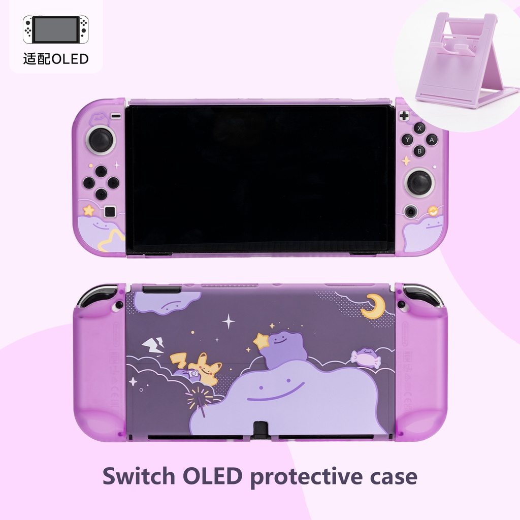 Pokemon Ditto Theme Set Switch Dockable Case for Nintendo Switch/OLED ...