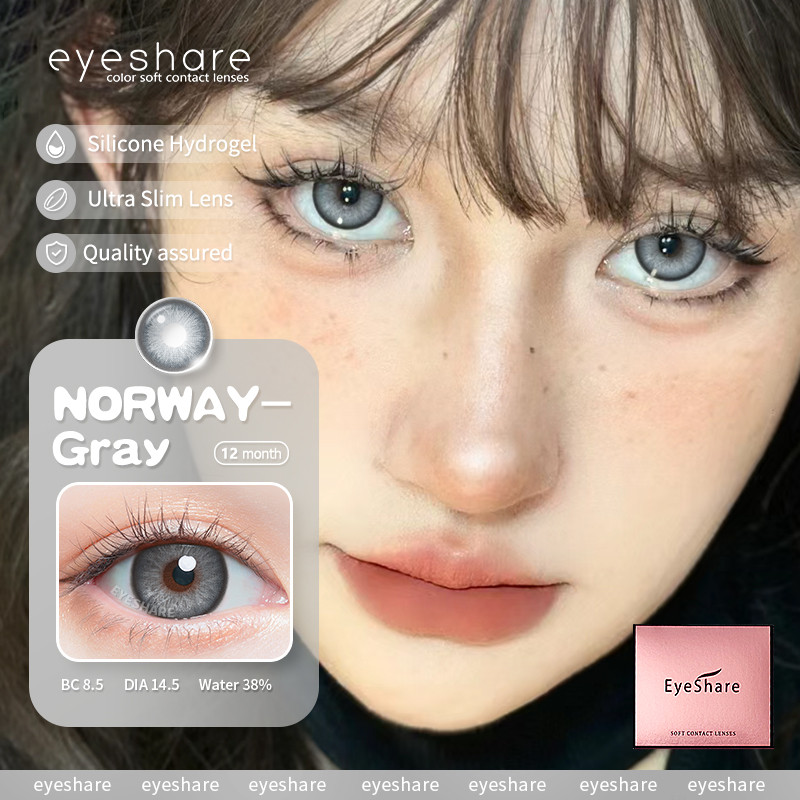 EYESHARE 1 Pair of Brazilian Girl Series/12-color Natural Soft Contact ...