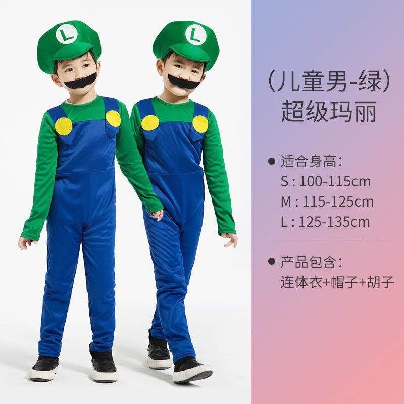 Halloween costume cosplay anime costume parent-child cosplay children ...